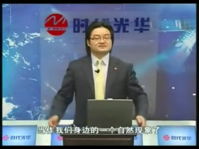 05、如何进行质量成本管理