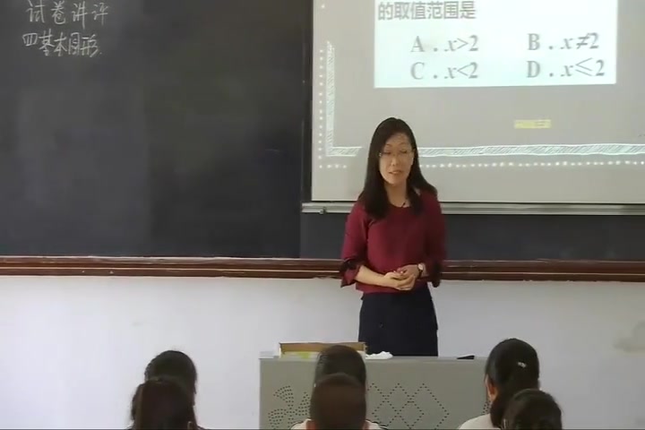 优质课九年级下册数学第三章圆
