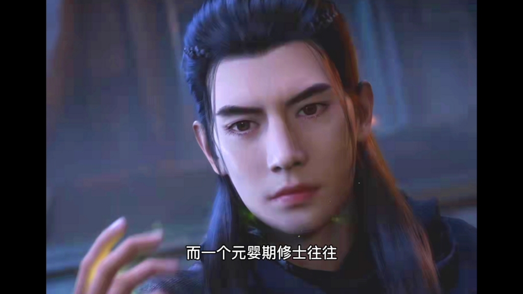 《凡人修仙传》怎么划分等级?看看这个介绍,你就明白了凡人修仙传...