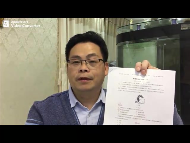评讲高一物理必修2-圆周运动复习课(二)视频