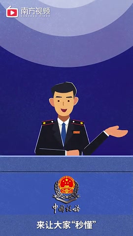 车票船票也能当进项税额抵扣凭证