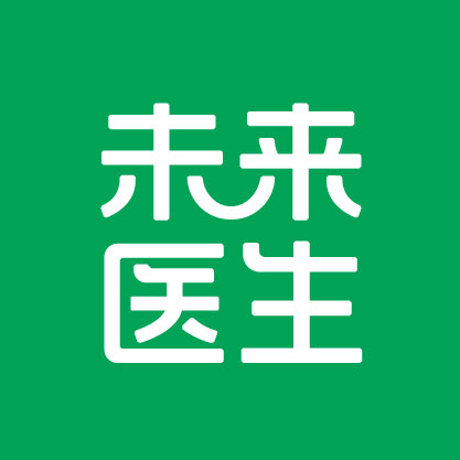 未来医生官方 