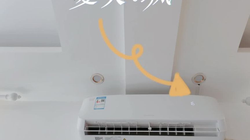 ✋✋夏天节约用电ߘ�ߘ�ߤ�ߤ