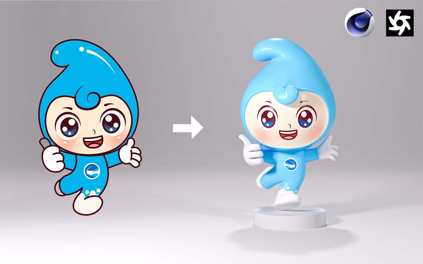吉祥物C4D建模oc渲染展uv全过程