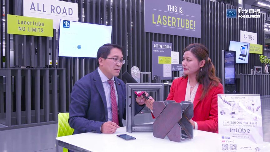 BLM全球开放日直播丨主编视点