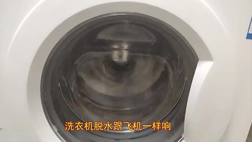 海尔滚筒洗衣机三脚架轴承拆卸与安装教程