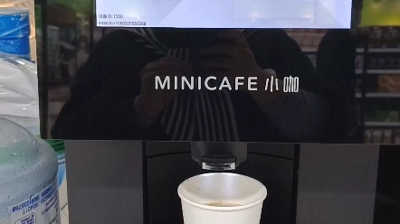 学校的现磨咖啡机,爱了爱了