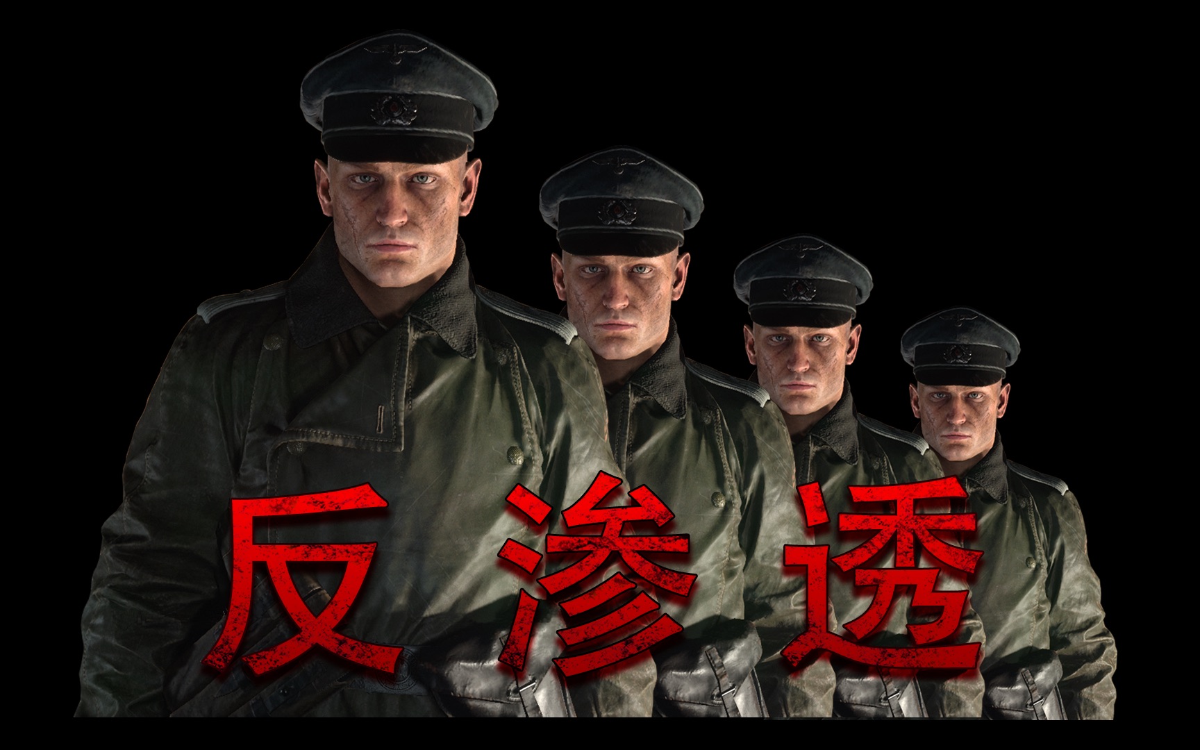 ...Loose 单兵实战案例分析视频 Major少校出品 新手必看教程实战教学