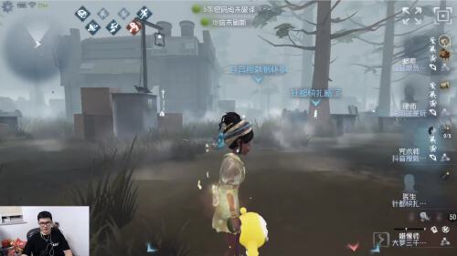 第五人格:高分段医生咒术双排!爽爽爽爽