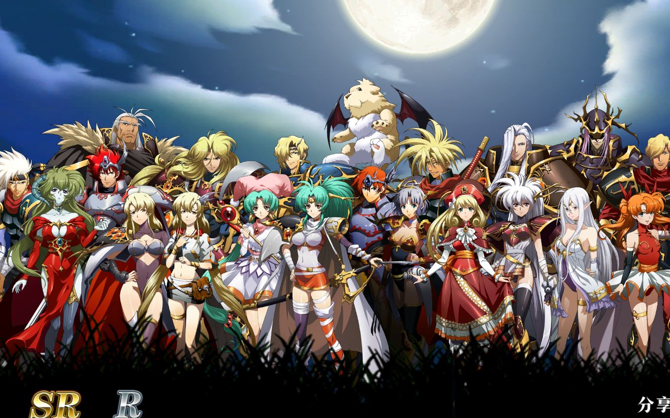 梦幻模拟战手游 60年代中等练度 噩梦又竞技场 公主法师队无T参考攻略