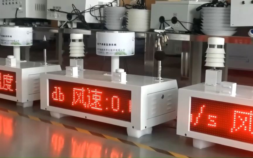 奥斯恩道路积尘负荷走航监测系统实时分析污染指数道路智能清洁好帮手