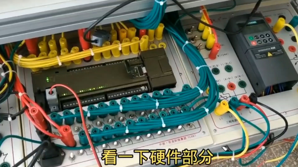 亚龙YL235A光机电一体化技能大赛实训考核设备