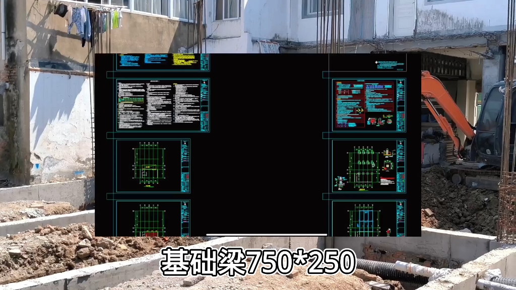 建房框架基础,怎么做合适,这样的基础建个几层合适呢?
