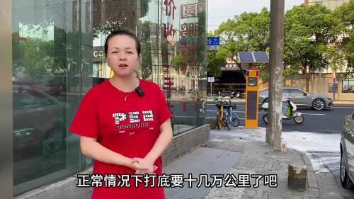 沪牌别克凯越2万公里!手动挡一手车,2012年精品车况