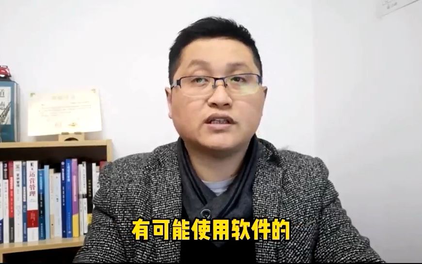 滁州金腾达戴老师:平面广告设计软件cdr和ai,绘图印刷排版差异