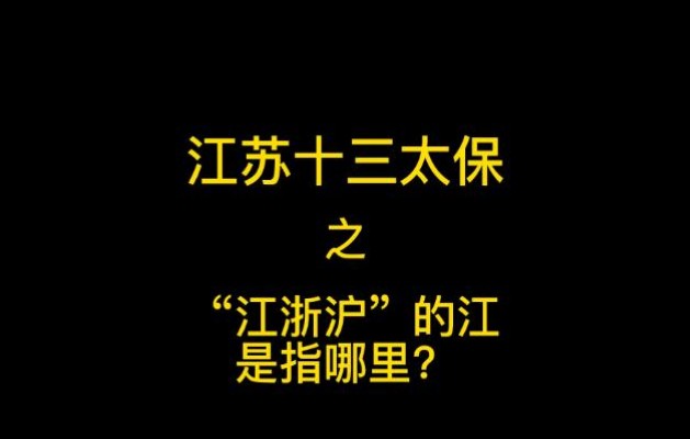 南哥身在江苏想着安徽,自己内心是江南省的大哥!