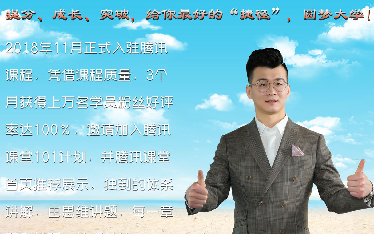 高中数学必修1函数恒成立问题