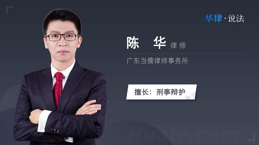 刑事案件不起诉怎么办