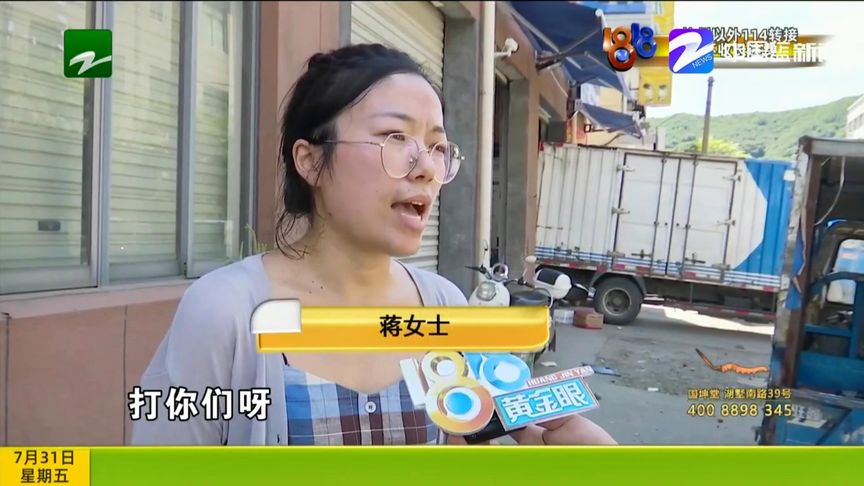 孩子耳朵受了伤,面对妈妈询问支支吾吾,竟是幼儿园老师干的?