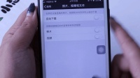 正确清理微信空间的方法, 只要设置微信这个功能, 就能轻松清理