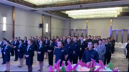 武汉车都金盾酒店接待服务礼仪