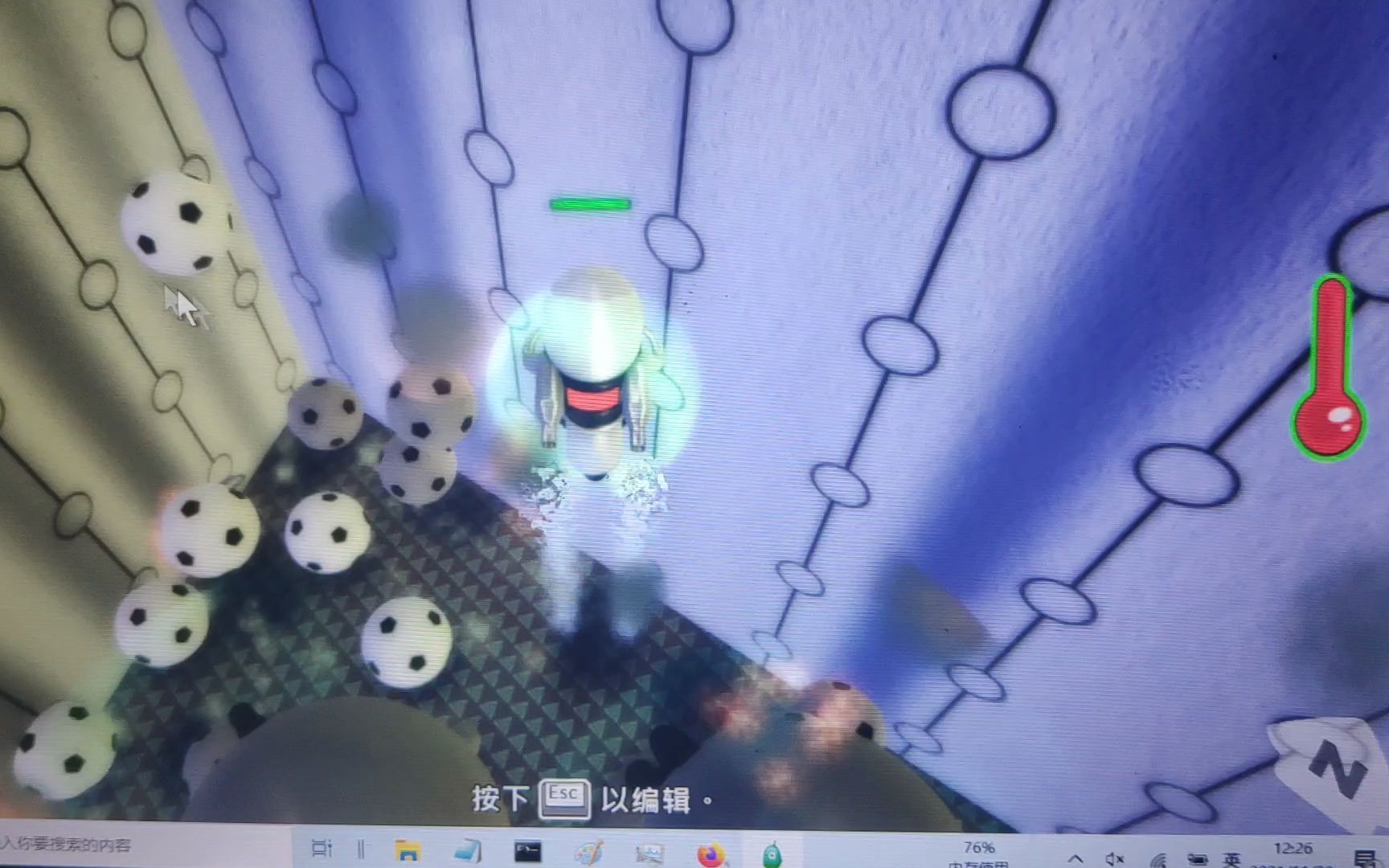 量子危机 酷豆编程 Kodu Game Lab 第十二个自制游戏 :疯狂的足球