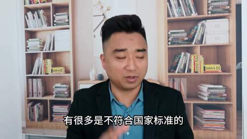 老年人好消息!北京电动三轮车还可以上路,只需满足这4个条件