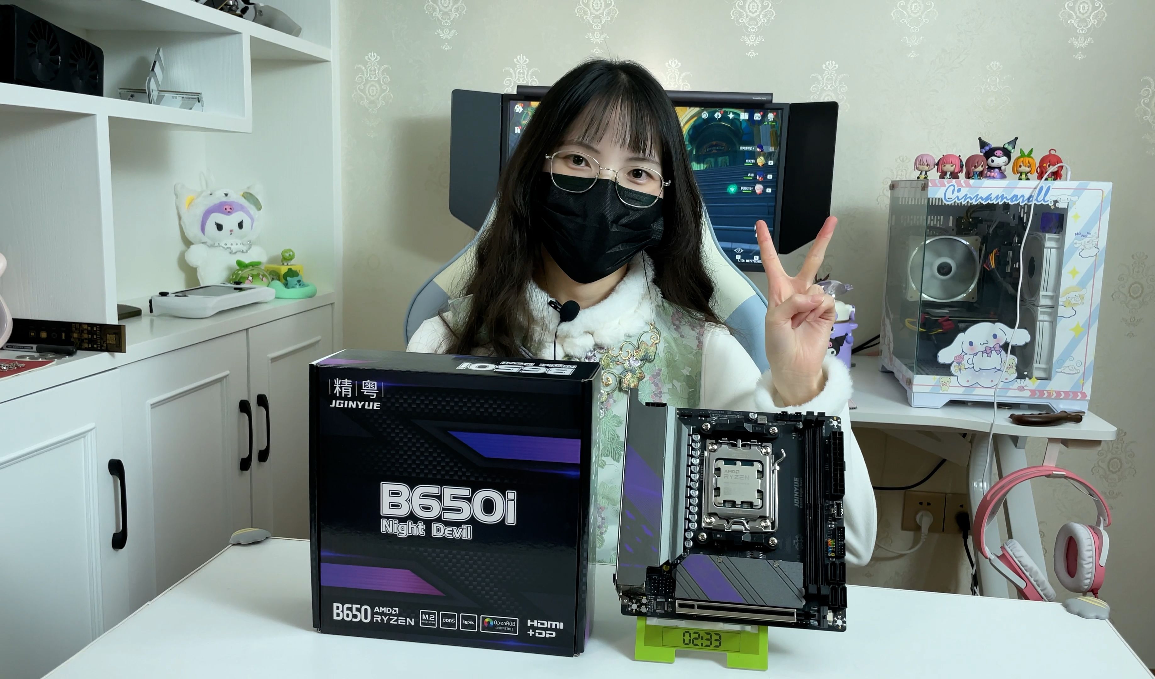 【开箱】最便宜的B650 ITX小主板の小白评测 - 8相供电,双M.2,ARGB!...