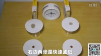 屌丝用车第16期滤纸斑点法测机油需要更换靠谱吗?