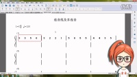 连音线及多连音-EOP简谱大师使用教程