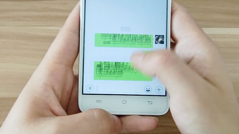 微信聊天用一堆“草”覆盖信息再发送给朋友很有意思,方法超简单