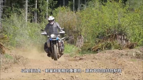 骑行干货:水鸟等中大型adv如何越野下土坡技巧骑行干货越野技巧