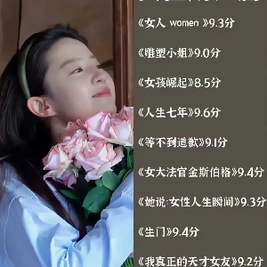 风筝线上挂猫咪 
