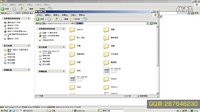 PS老照片翻新 PS老照片 基础教程 PS入门 磨皮教程