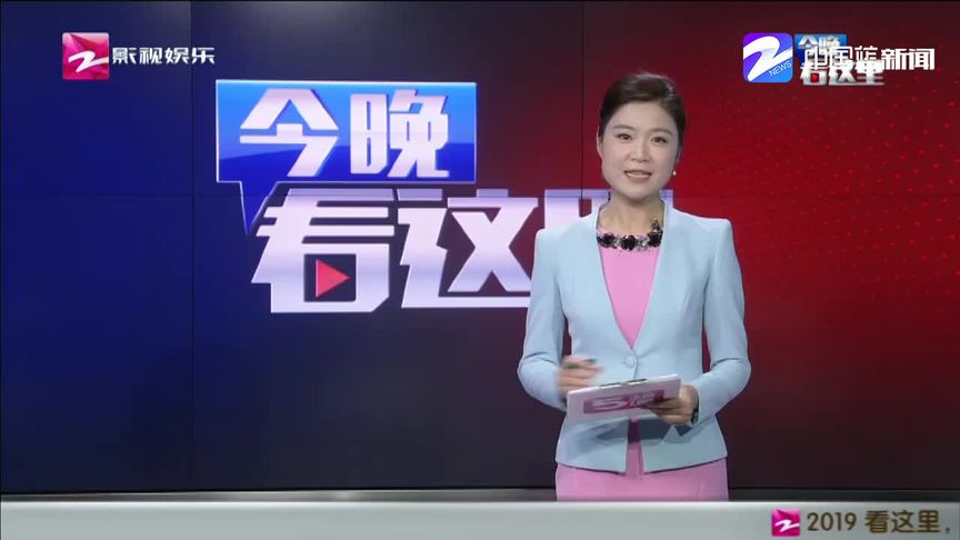 第32个“世界艾滋病日”,富阳红丝带公益组织在杭州举行防艾宣传