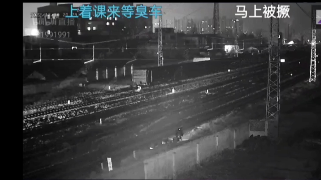 T145次列车通过薛店站