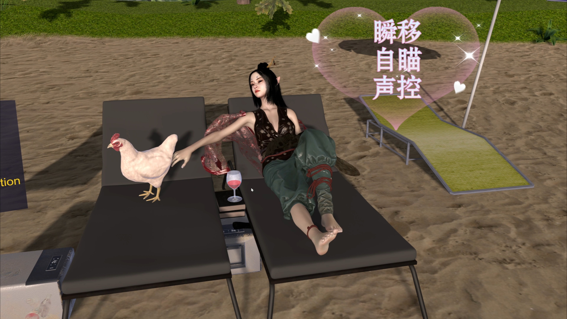 VAM教程-多视角切换&自动瞄准&语音控制VR_教程