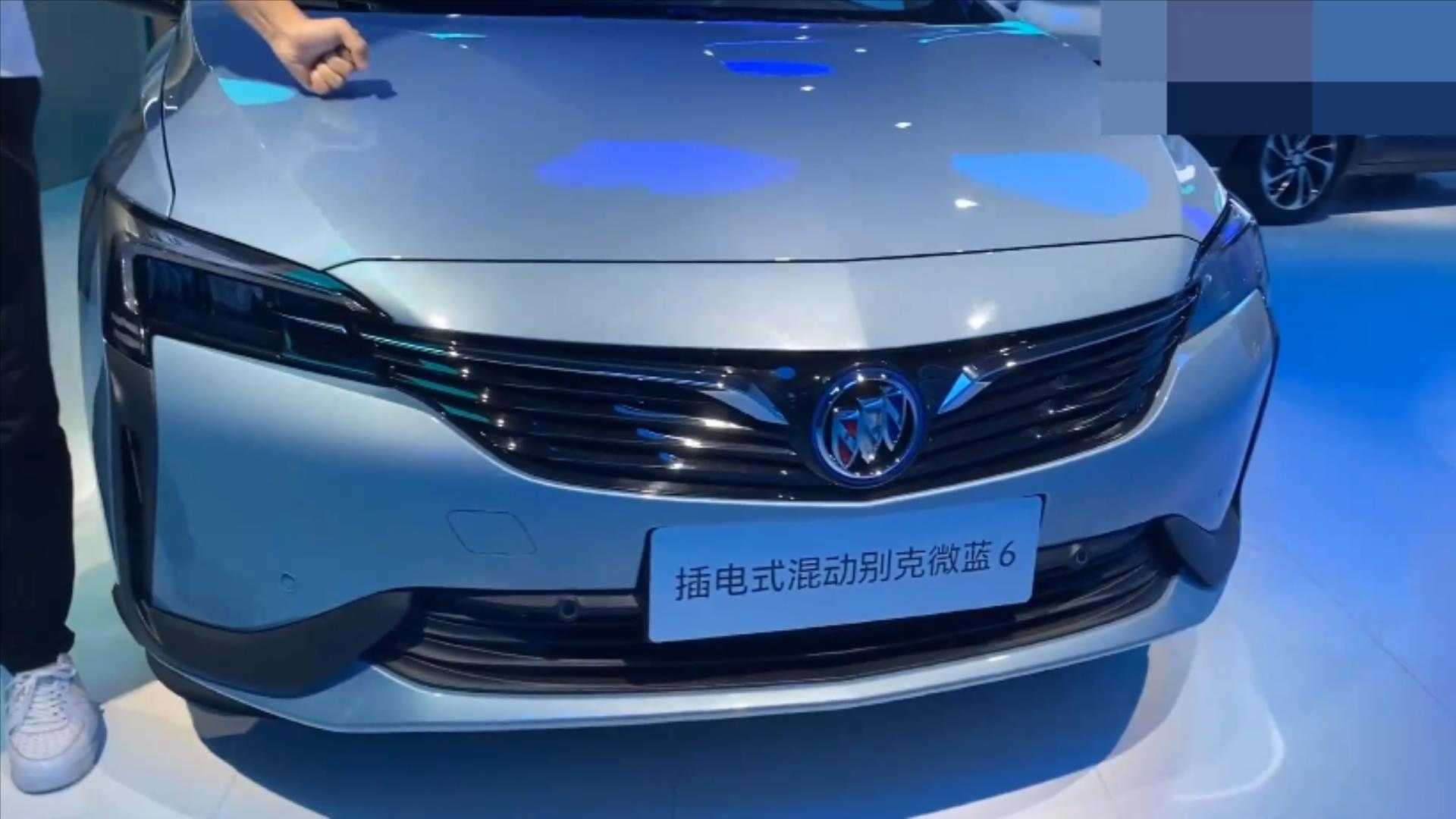 这车我们试过,最好的合资插电式混动车,别克微蓝6 PHEV