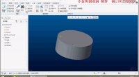 creo3.0其它族表之添加符号族表二