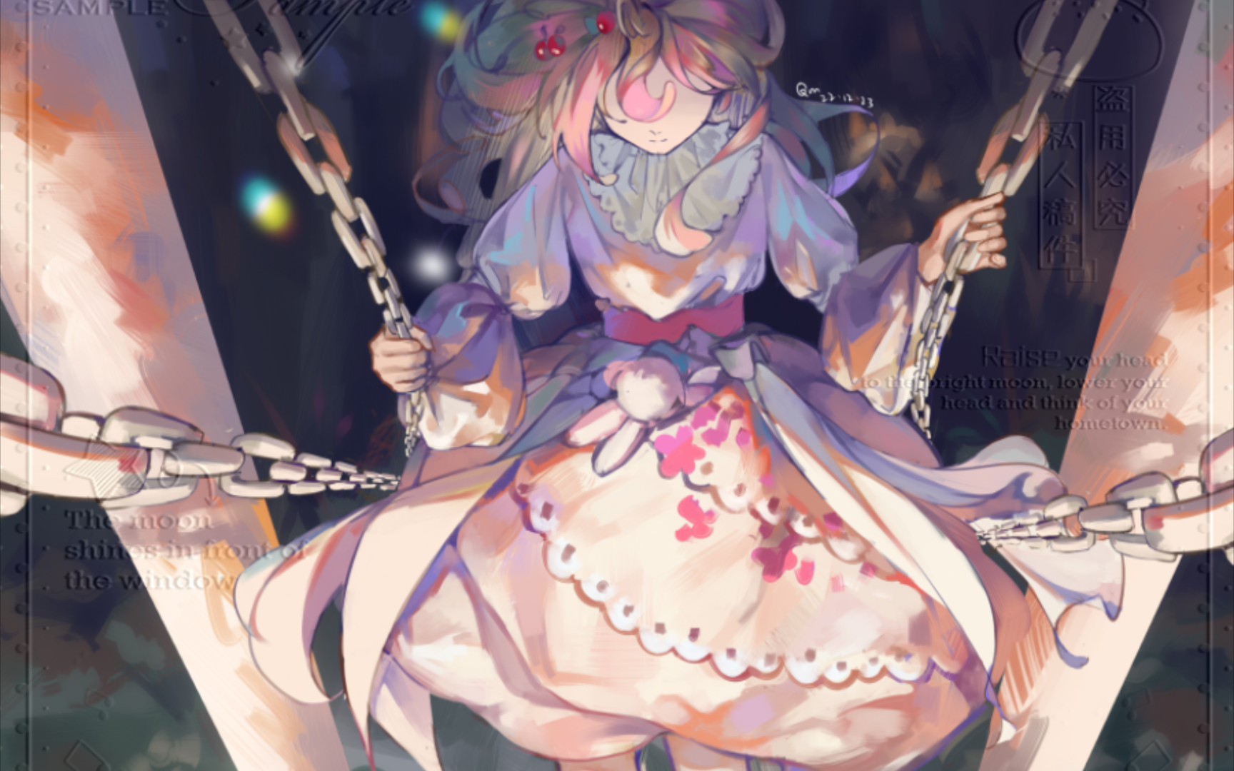 【sai】一个绘画过程