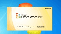 office培训视频, 3-5设置项目符号与编号, office学习视频教程, office视频...
