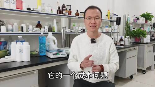 别再浪费钱!揭秘洗衣液配方成本过高的5个隐形坑