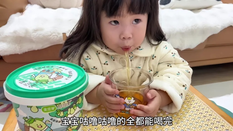 秋冬季节就想让孩子多喝水,家里就备上了梨膏