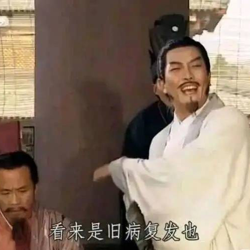 一个很低级趣味的人 