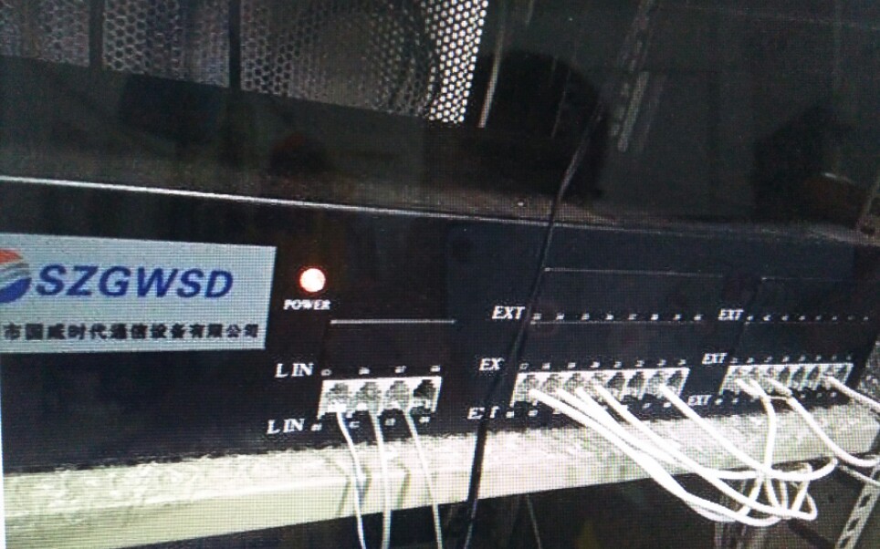 ws848集团电话程控交换机设置方法