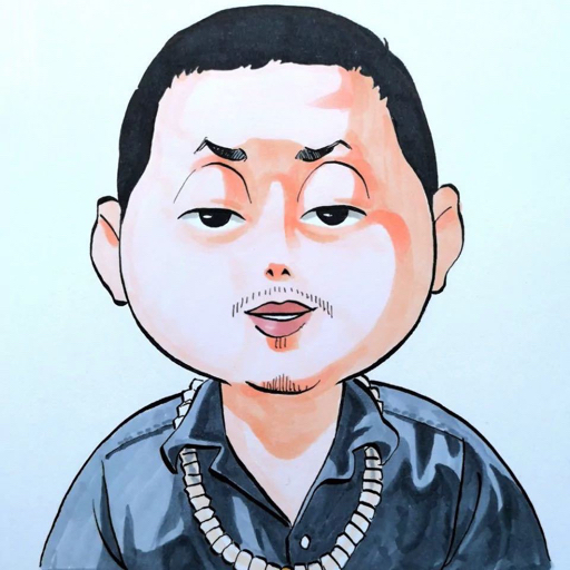 老四的快乐生活 
