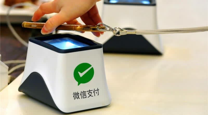 为什么很多人的微信,都没有绑定银行卡呢?