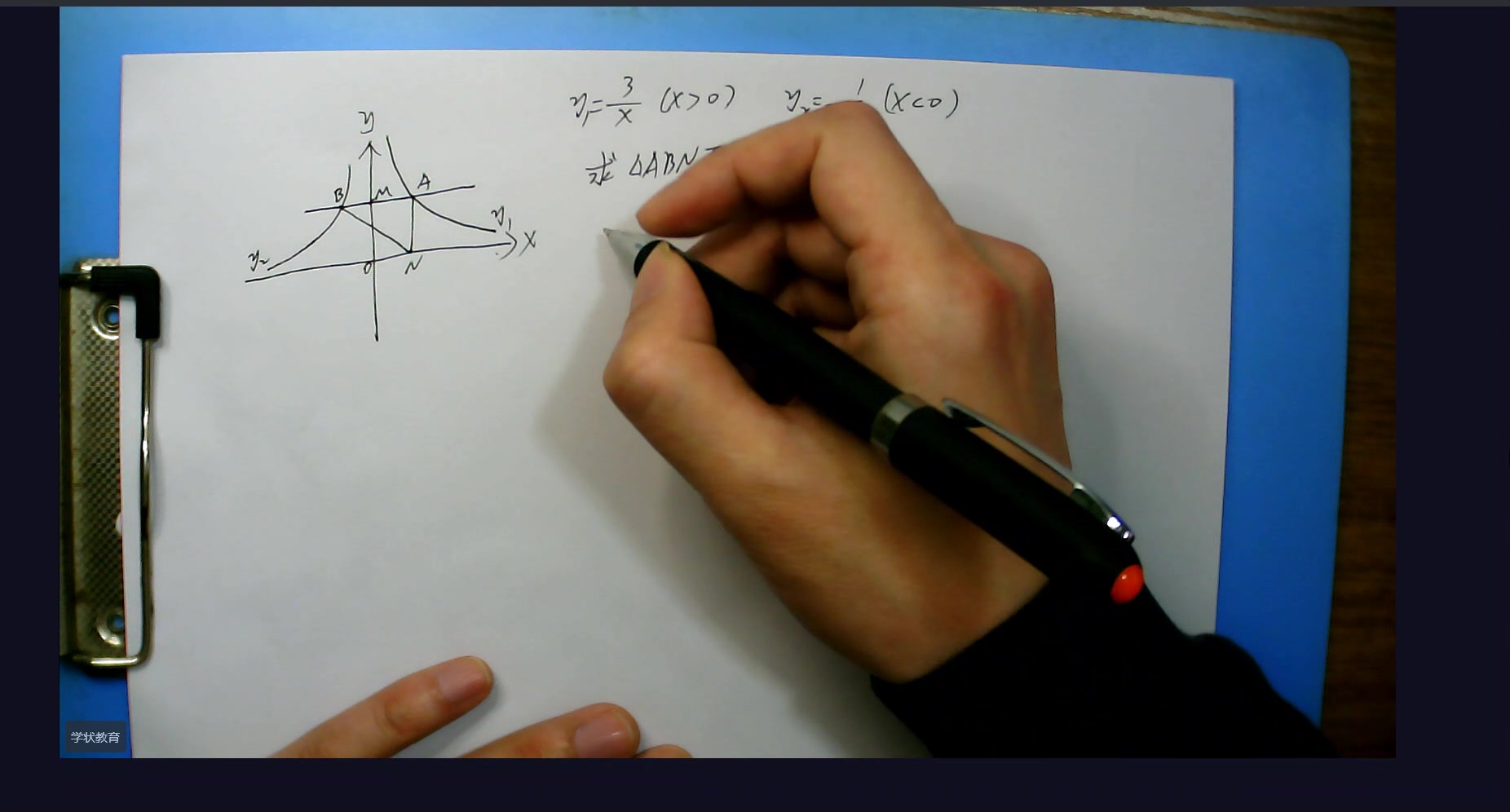 3、初三数学直线与反比例函数相交如何求面积