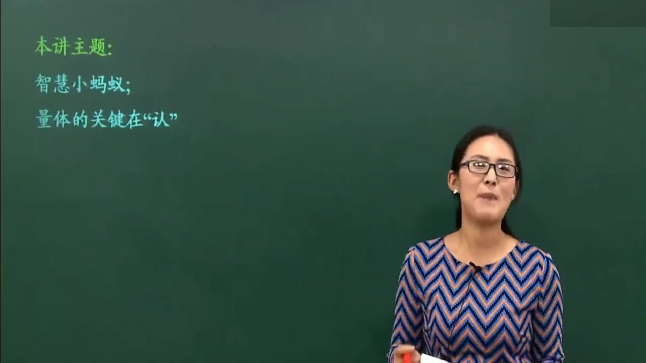高中数学:空间中立体几何圆柱的表面积英语体积、高校名师讲解