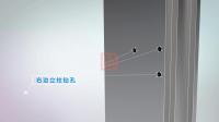幕墙横梁与立柱的安装方式